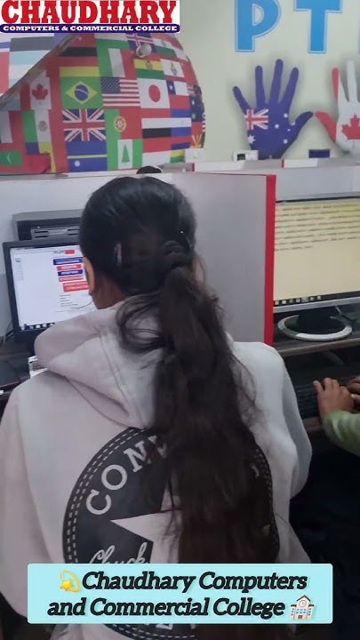 💥Computer Course Training at Advance Level | Chaudhary Computers #computer #computercourse # ...