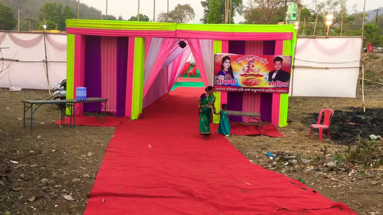 DEVAYANI MANDAP DECORATION , SHELAR , BHIWANDI - YouTube