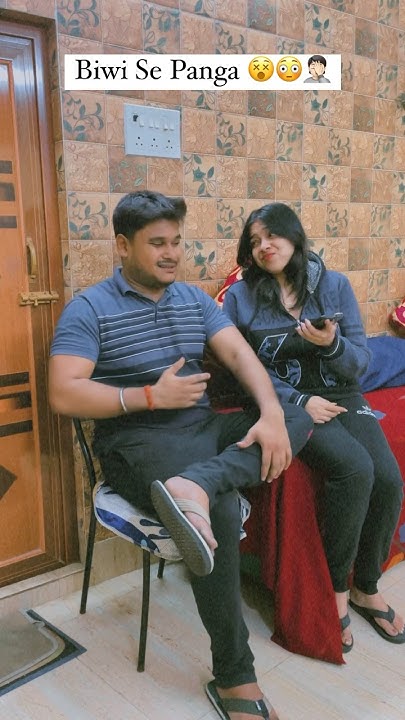 Biwi Se Panga 😳🤦🏻#shorts#couple#funny#viral#husbandwifecomedy# ... Biwi Se Panga 😳🤦🏻#shorts#couple#funny#viral#husbandwifecomedy# ...