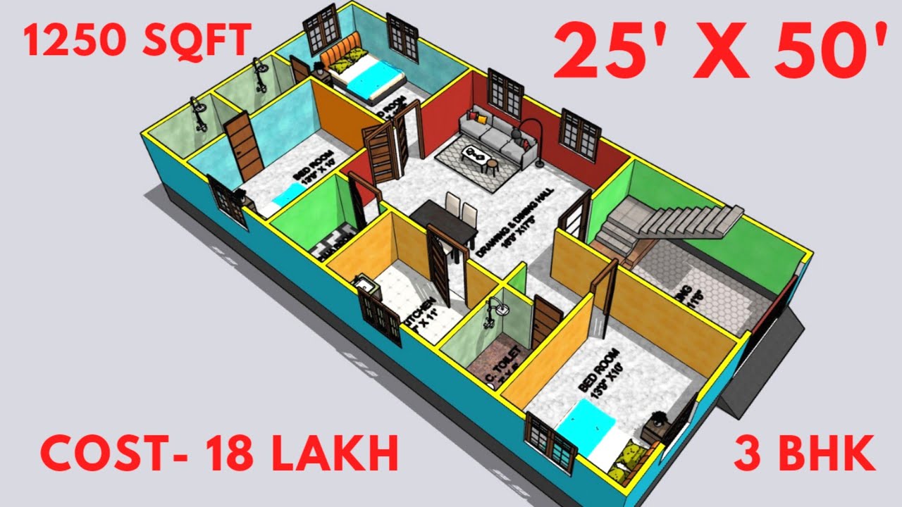 25x50 House Plan with Parking || 25x50 Ghar ka Naksha || 25*50 house ...