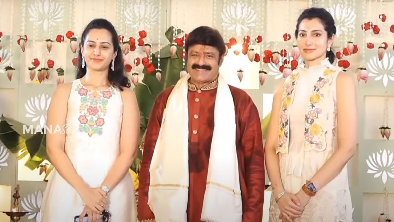 Balakrishna With His Daughters Visuals @ Akhanda 2 - Thaandavam Movie ...