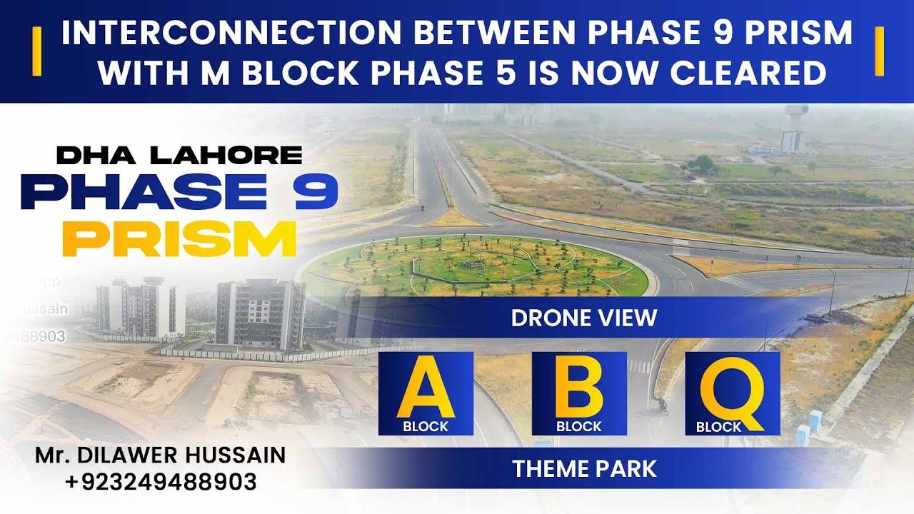 DHA Prism | Drone view | A block | B block | Q block | Theme Park - YouTube