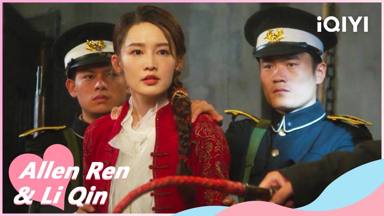 ⚖EP16 Deng Deng Turns Herself In To The Police | Thousand Years For You ...