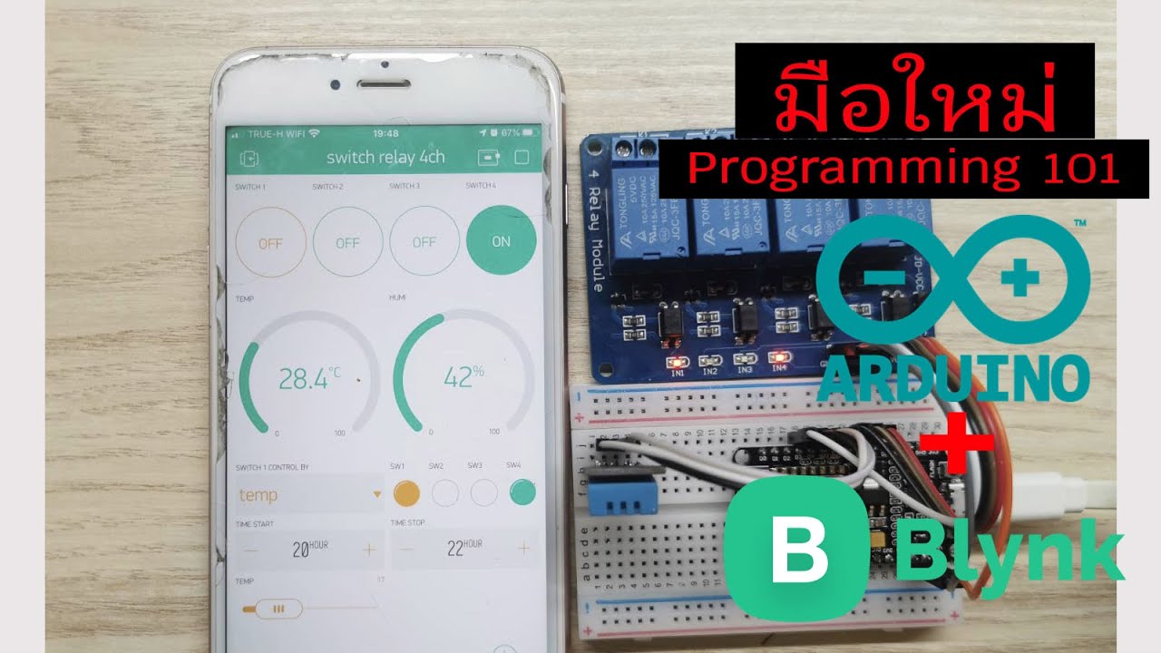 Timer when wifi off - Solved - Blynk Community