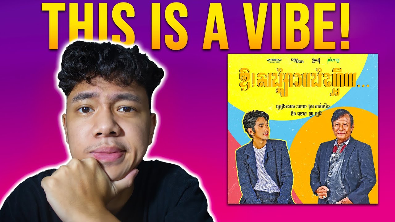 G-DEVITH FT. HOUR LAVY - OH! MY DARLING | HOT REACTION 🔥 - YouTube