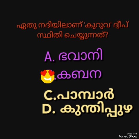 Kerala PSC students - YouTube