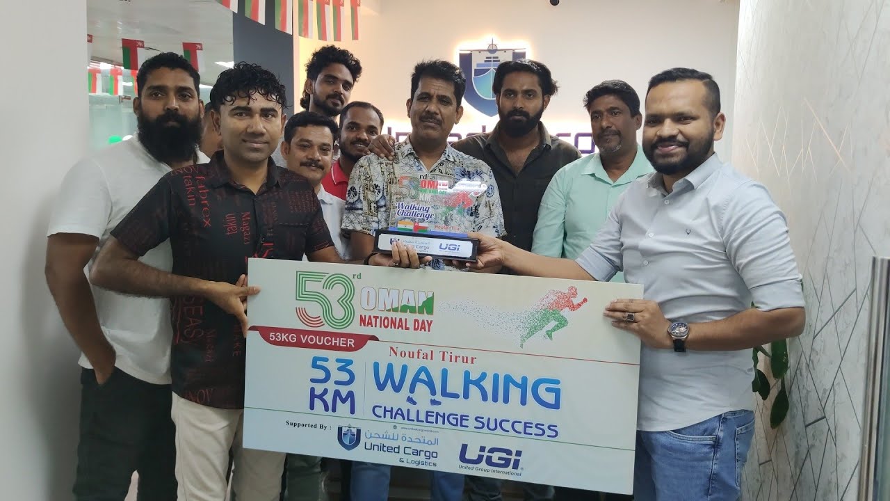 53 km walking 53 കിലോമീറ്റർ തുടർച്ചയായി നടന്ന രണ്ടു മലയാളികൾ വൈറലായി 11 ...