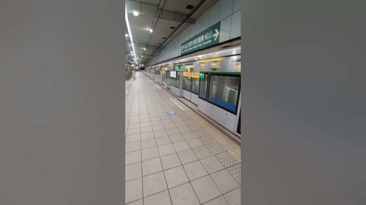每天搭乘台北捷運感覺好方便！Taipei MRT Tour - YouTube