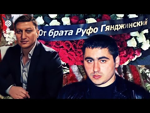 Rufo Gencinskiy Albert Gencinskiy'nin Məzarına Gəlib
