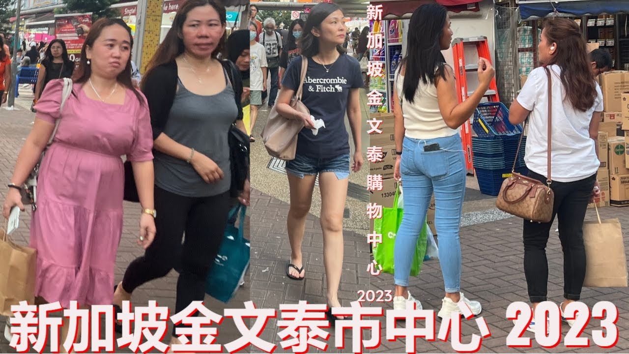 EXPLORING CLEMENTI TOWN CENTER SINGAPORE 2023|SINGAPORE CITY TOUR ...