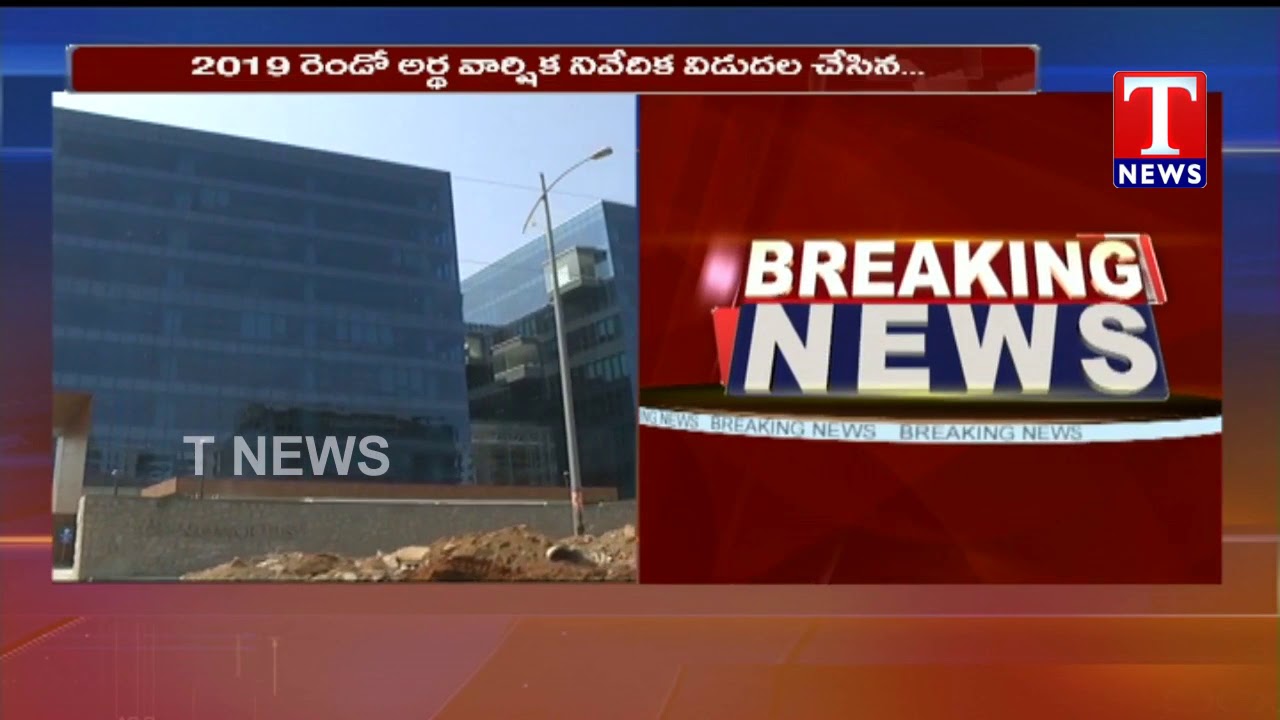 ఆఫీస్ స్పేస్ మార్కెట్లో అగ్రస్థానంలో హైదరాబాద్ | TNews Telugu - YouTube
