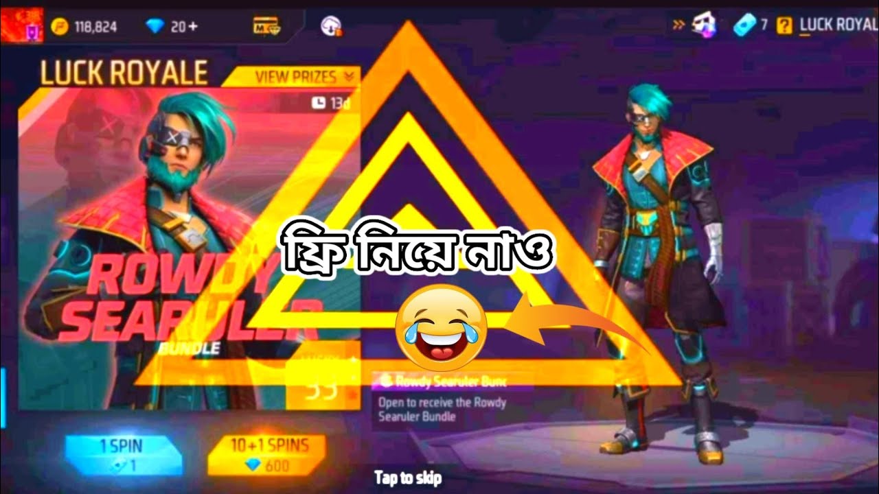 Diamond Royal Bandel open 😳 Free Fire 1H Ratul - YouTube