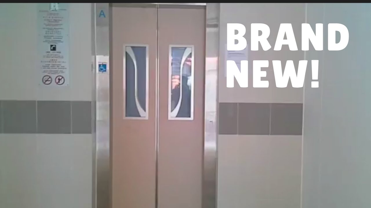 BRAND NEW Sigma Elevator At Blk 481A Sembawang Drive - YouTube