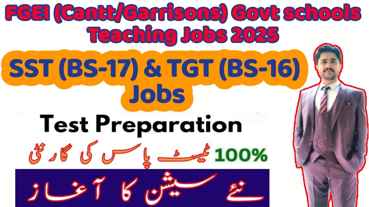 SST and TGT FGEI Teaching Jobs 2025 | Complete Guide: Syllabus, MCQs ...
