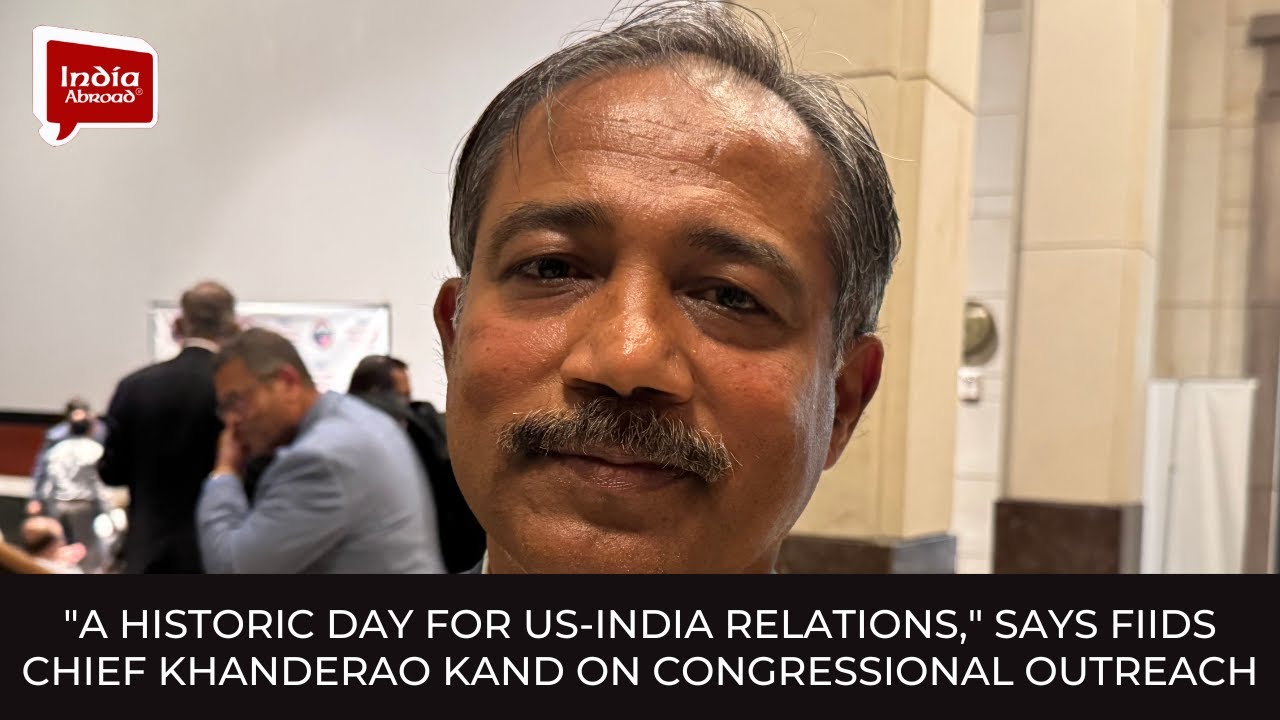 "A historic day for US-India relations," says FIIDS chief Khanderao ...