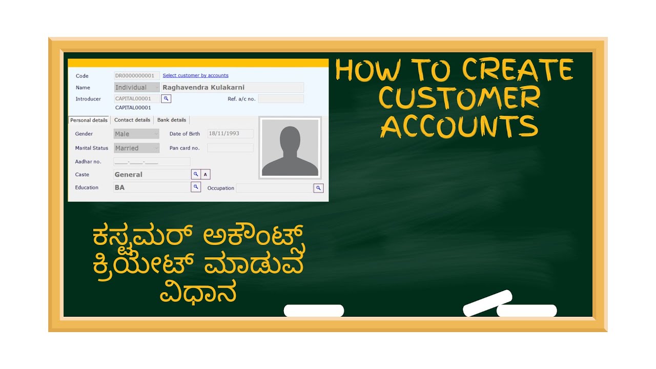 customer account create maduva vidhana | ಕಸ್ಟಮರ್ ಅಕೌಂಟ್ಸ್ ಕ್ರಿಯೇಟ್ ...