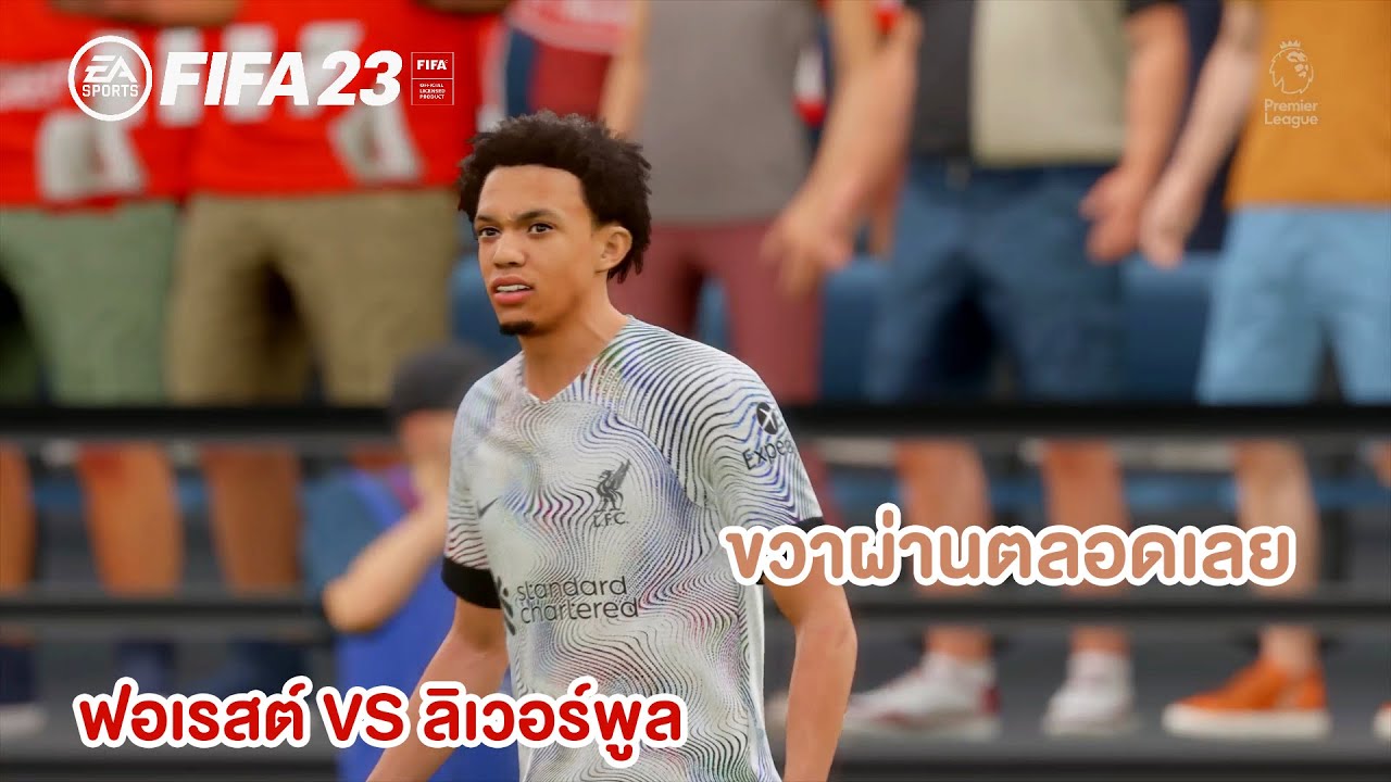 FIFA 23 | Nottingham Forest vs Liverpool - Premier League | PS4 - YouTube