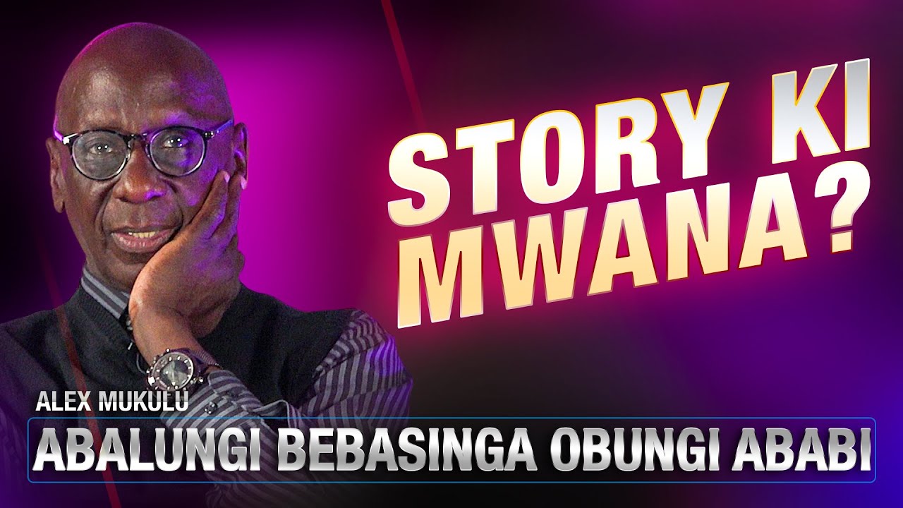 ABALUNGI BEBASINGA OBUNGI ABABI E127 - STORY KI MWANA? - YouTube