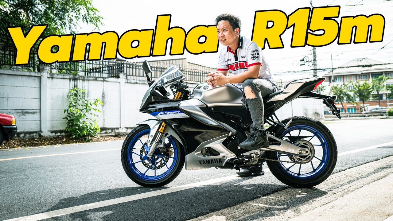 ลองขี่ Yamaha R15m ลอง TOP SPEED ไปหาที่ถ่ายรูป เจอทั้งJDM และ Supercar ...
