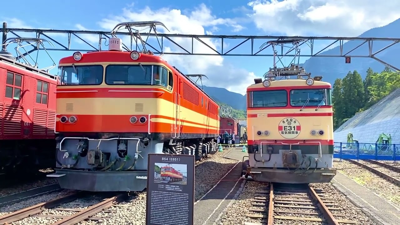 【横瀬車両基地】西武E851&E31 汽笛復活 - YouTube
