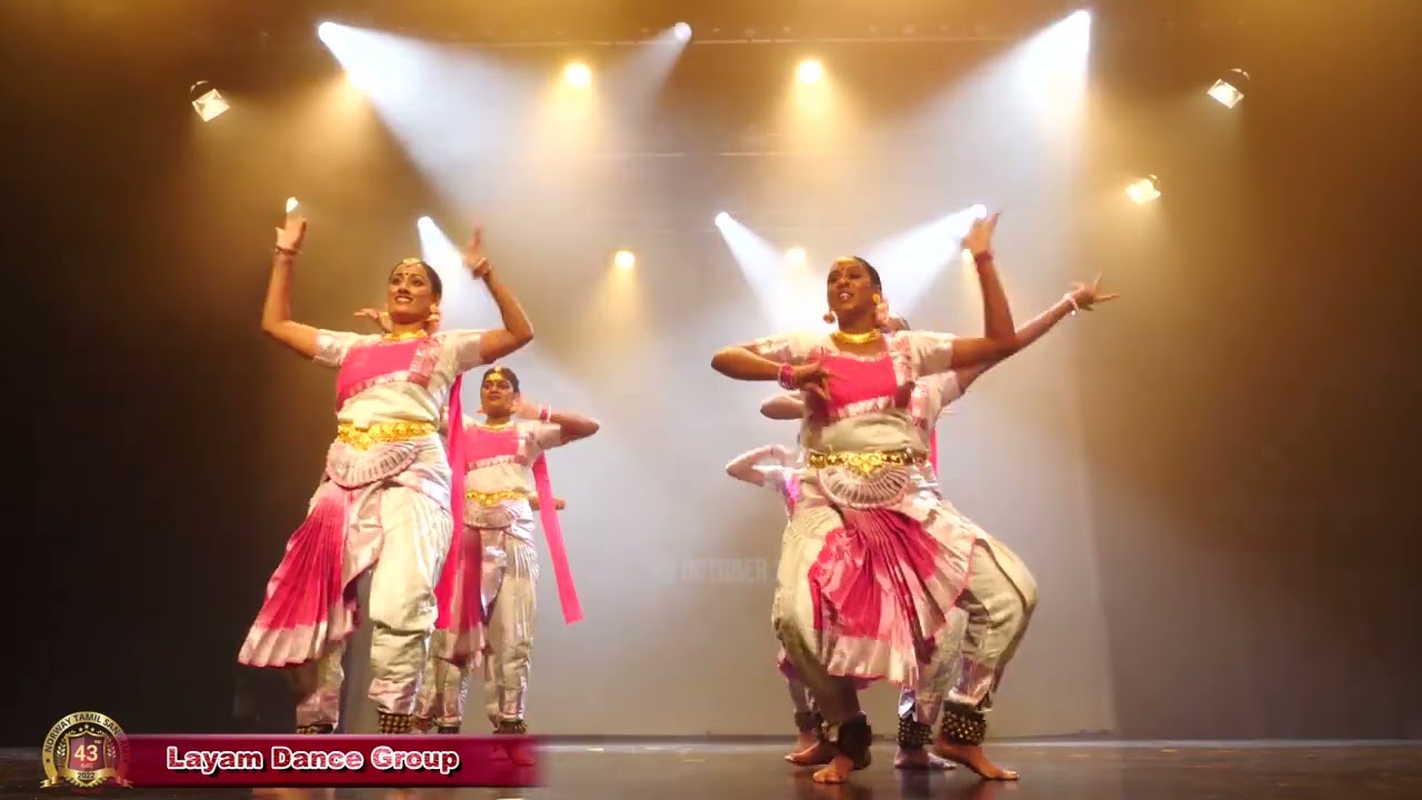 Layam Dance - நோர்வே தமிழ்ச்சங்கத்தின் 43வது ஆண்டுவிழா - YouTube