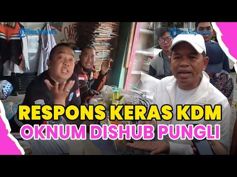 ®️🔴 VIRAL VIDEO OKNUM DISHUB KOTA BEKASI PUNGLI KE SOPIR TRUK RP 1,7 JUTA❗DEDI MULYADI TINDAK TEGAS