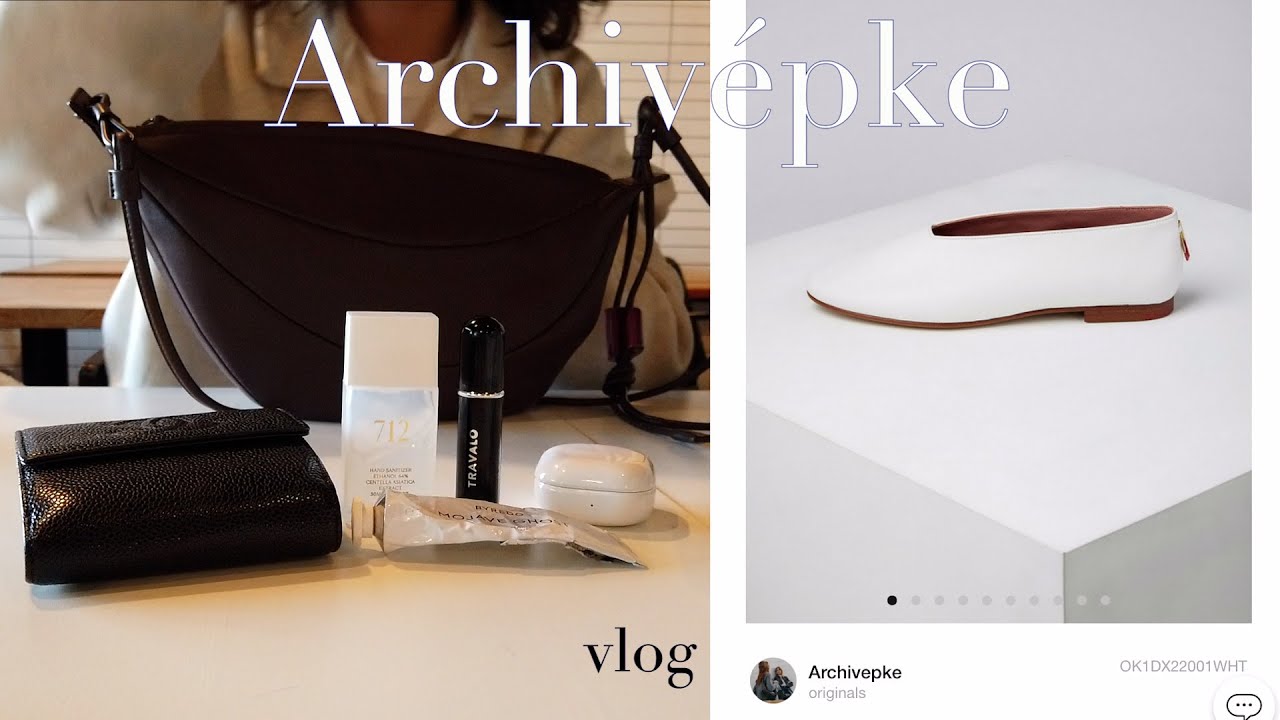 10년차 패션회사 직장인의 인마이백 핫한 아카이브앱크 플링백 앱크플랫 추천템 신세계 명동 크리스마스 장식🎄 Vlog Youtube