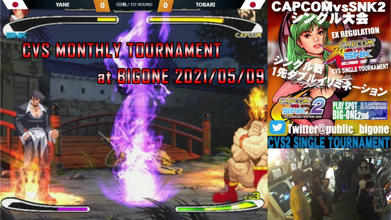 cvs1 Monthly Tournament at Bigone 2nd 2021/05/09 - YouTube
