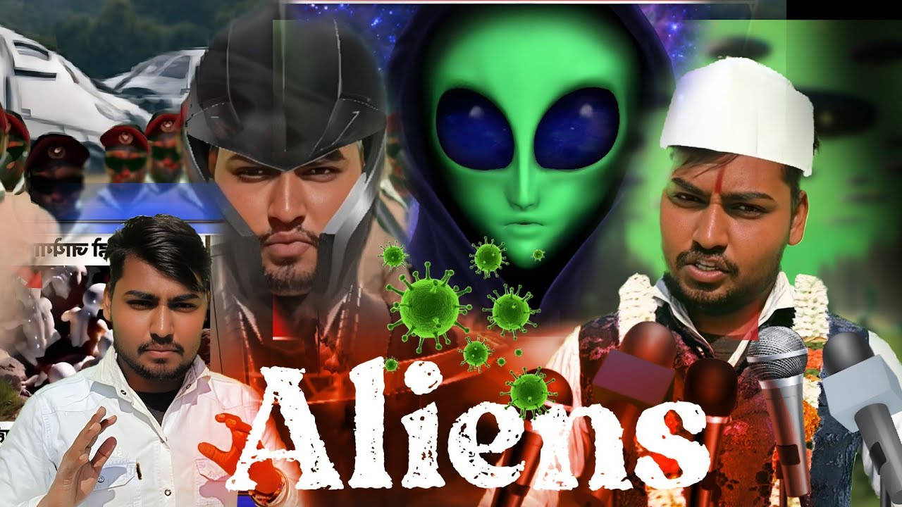 allians and virus entry in India spoof video | aliens in India comedy ...