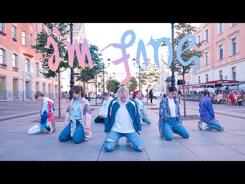 [KPOP IN PUBLIC | ONE TAKE] BTS (방탄소년단) - I'm Fine dance cover by 🍑PEACHES🍑