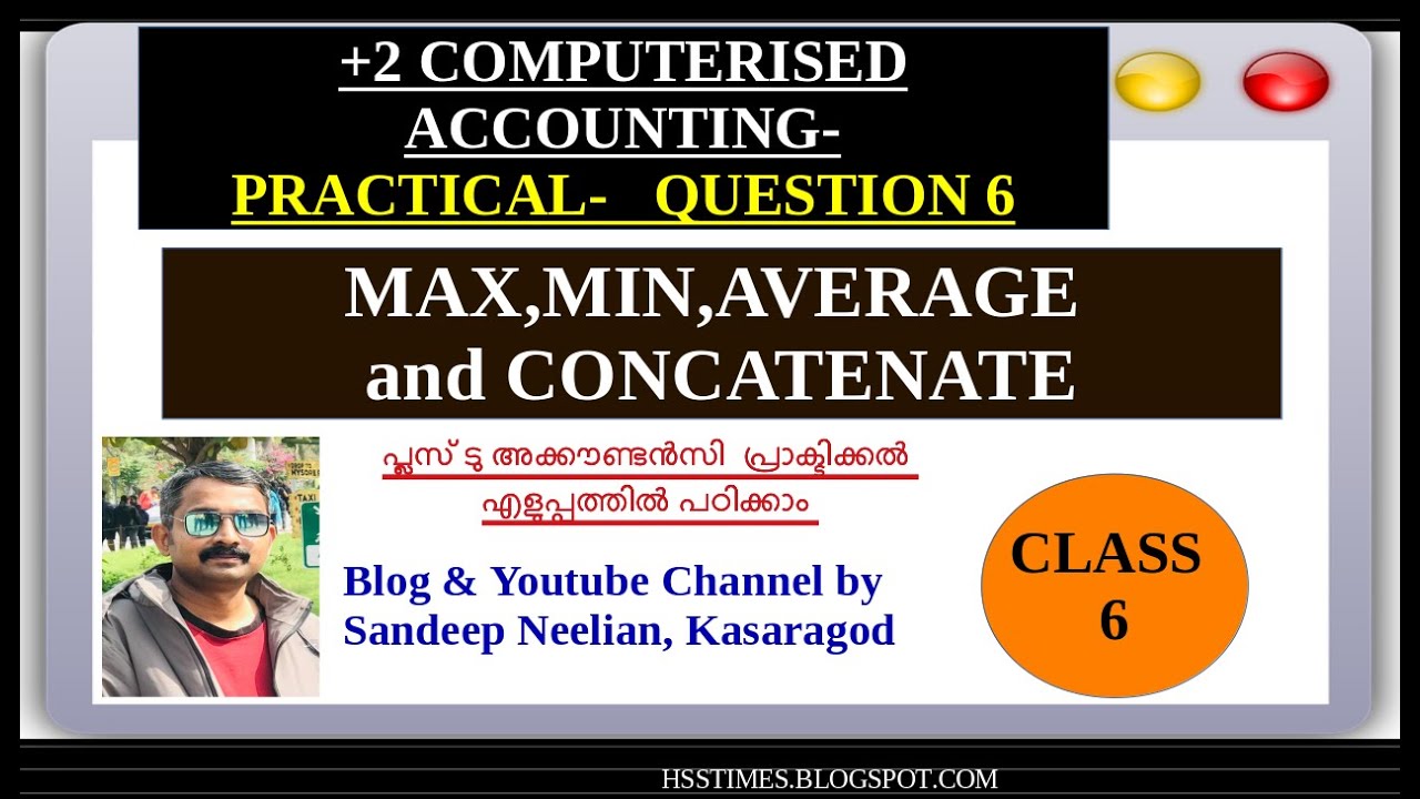 Maxminaverage And Concatenate Function In Spreadsheet 2 3246