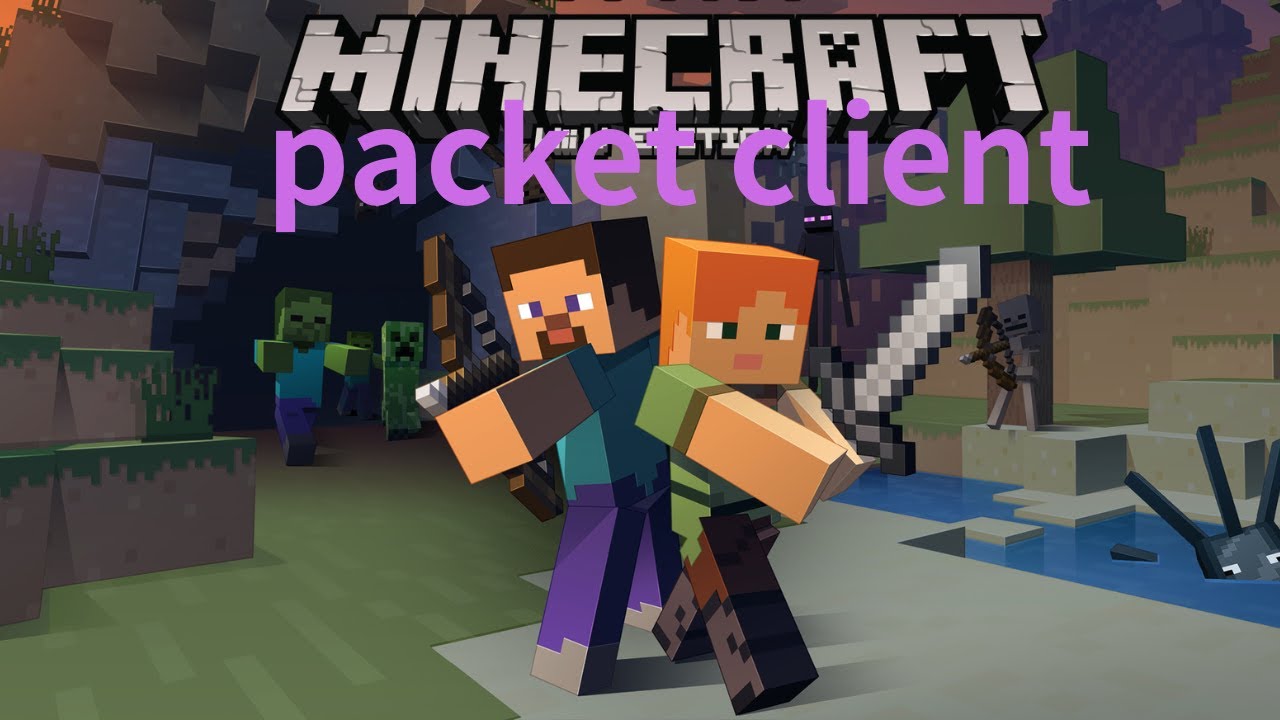 packet client part4 - YouTube