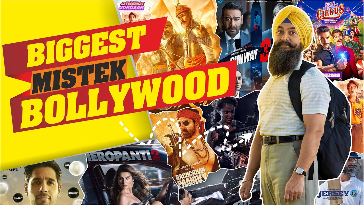 Bollywood ki Movies Flop Kyo Ho Rahi Hai ? SLT TV - YouTube