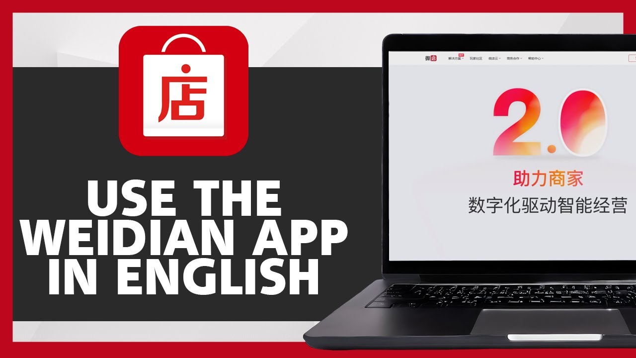 How To Use Weidian In English | Change the Weidian App to English (2026 ...
