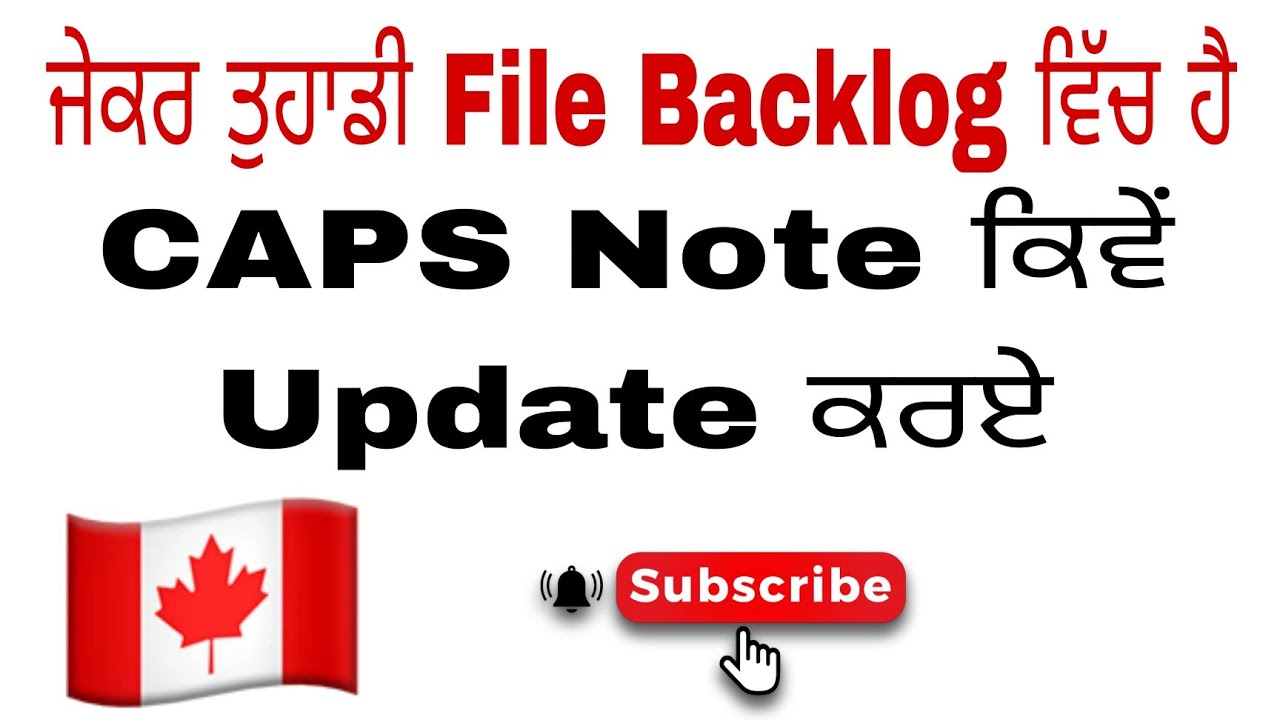 How to apply for a Caps Note | Canada Tourist Visa | #canada - YouTube