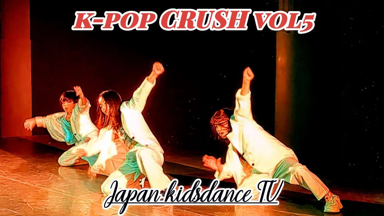 【4k】k Pop Crush Vol5 Sacナンバー 516 Youtube