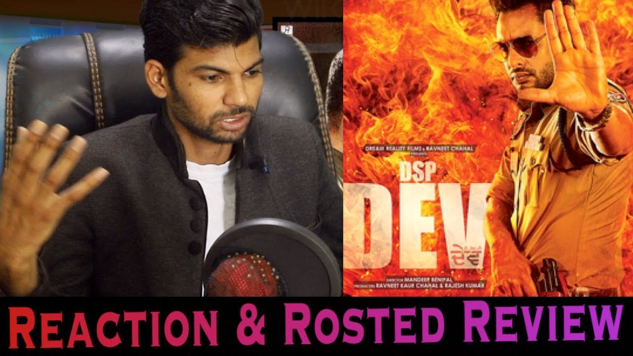 DSP DEV Punjabi Movie Trailer Reaction Dev Kharoud | Manav Vij ...