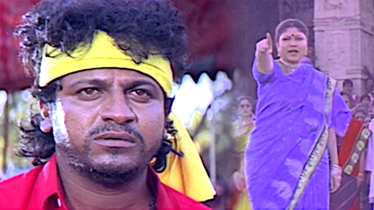 Shiva Rajkumar Take Revenge of His Father | ತಂದೆಯ ಸೇಡು ತೀರಿಸಿಕೊಂಡ ...