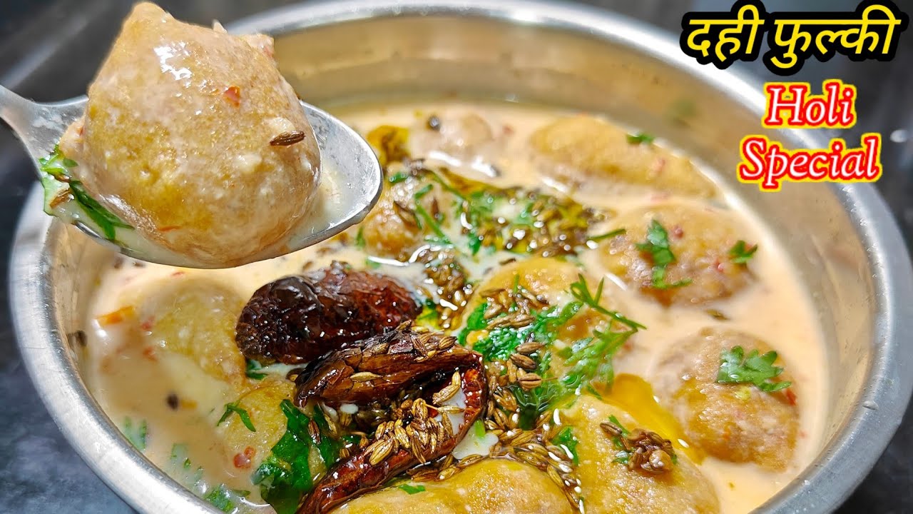 Lucknow Ki Famous Dahi Phulki ️ Soft and Perfect Dahi Phulki,Dahi pulki ...