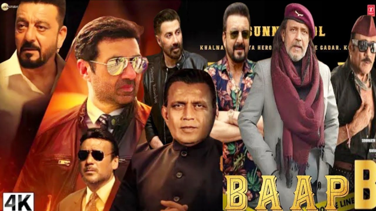 Baap Movie Trailer Sunny Deol , Sanjay D , Jacky Shroff , Mithun ,Baap ...