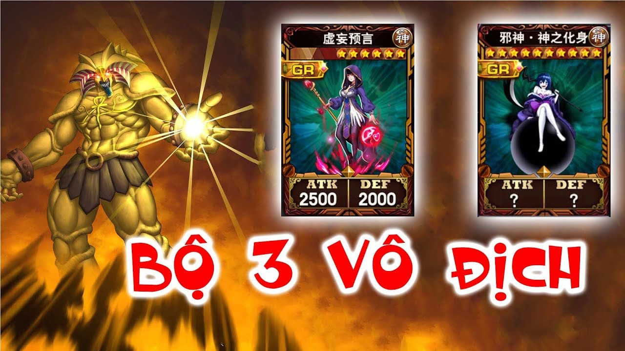 EXODIA -Tà Thần Avatar- Tiên Tri Hư Vô cùng ra sân[Vua Trò Chơi YUGIOH ...