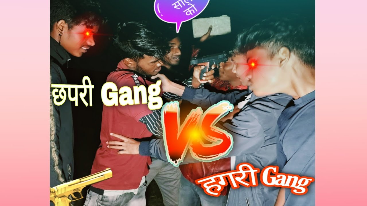 The end of हगरी Gang😆😆😆 - YouTube