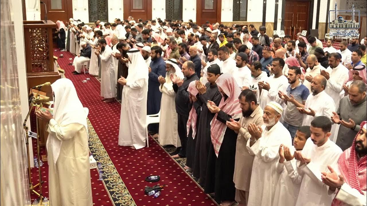 صلاة العشاء والتراويح للشيخ محمد مبارك الفاو Youtube