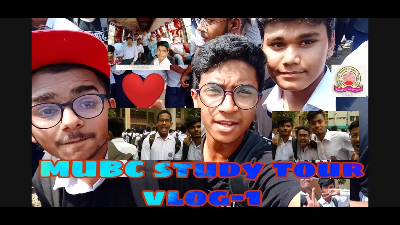 MUBC study tour | 2019 | batch-2020 | rasa team - YouTube