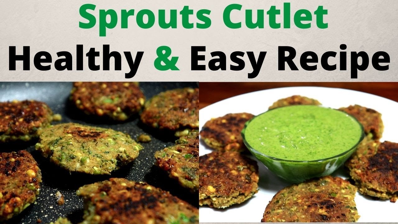 Sprouts Cutlet Healthy Recipe: मूंग दाल से बनाए टेस्टी हेल्दी स्प्राउटस ...
