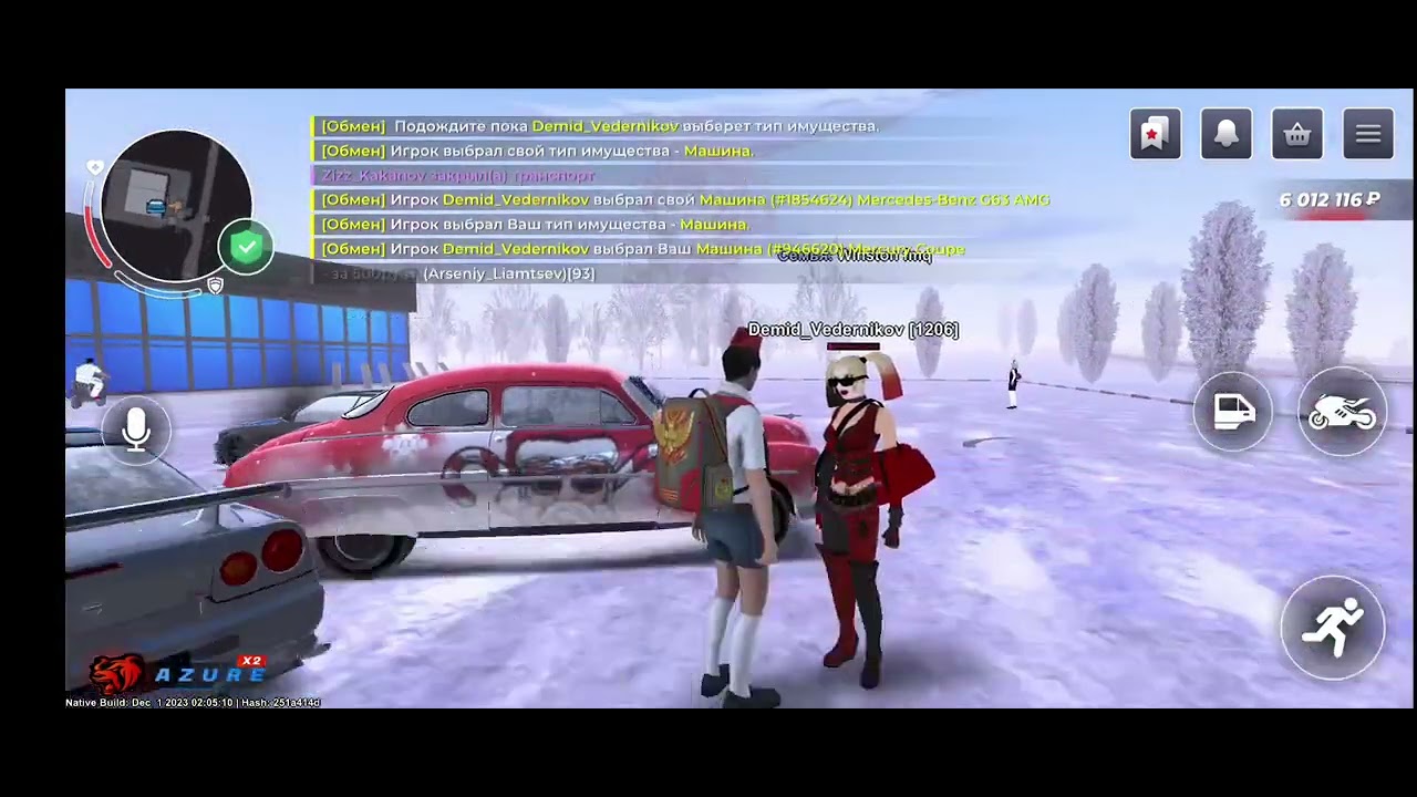 Demid_Vedernikov Nonrp обман | Azure Black Russia - YouTube