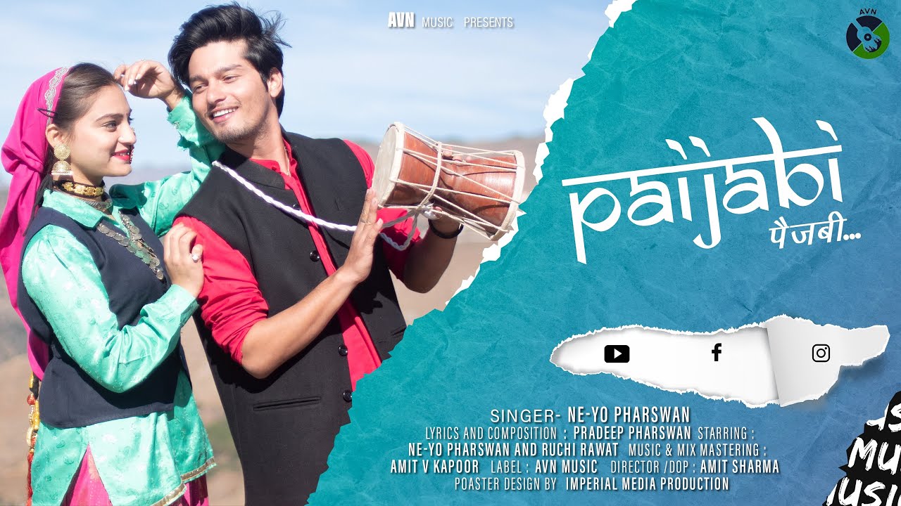 Paijabi Official Music Video I Ne-Yo Pharswan I Ruchi Rawat I New ...