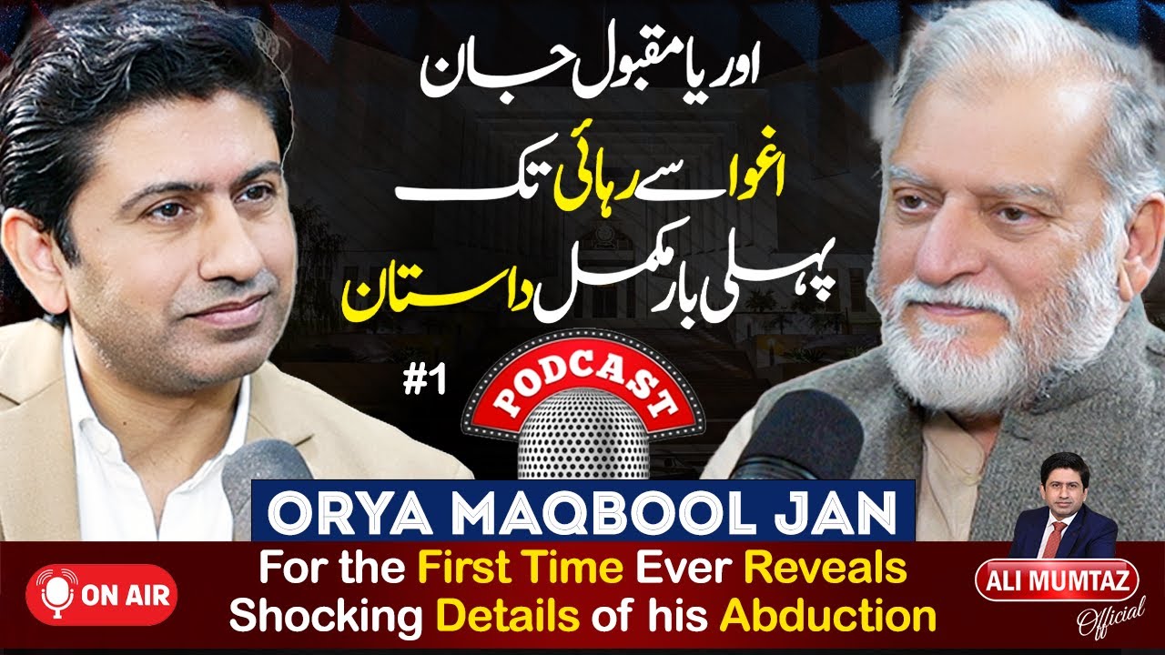 Exclusive Interview with Orya Maqbool Jan | Complete Story of Abduction ...