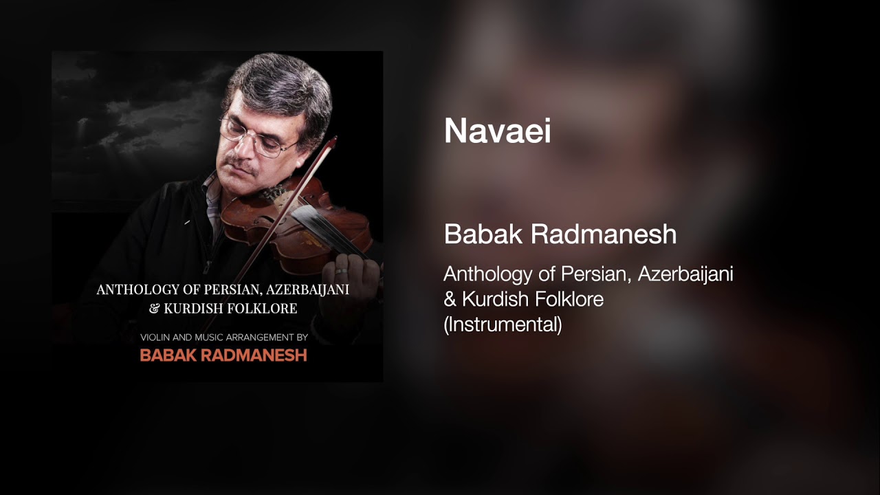 Babak Radmanesh - Navaei | نوایی - YouTube