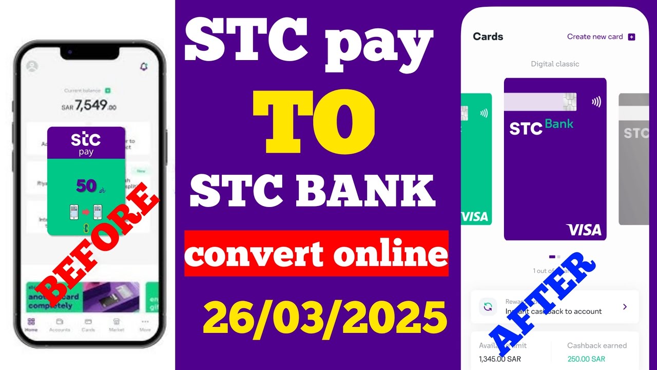 How to convert stc pay to stc bank online/STC pay से ट्रांसफरकैसे करें ...